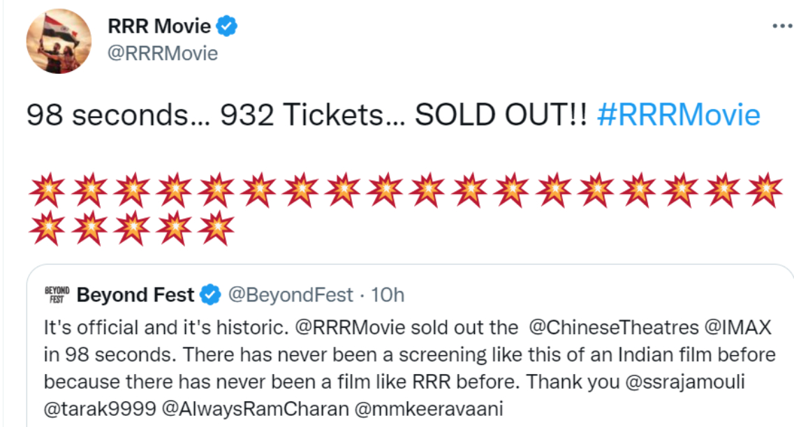 RRR IMAX Screening: अमेरिका में आरआरआर ने रचा इतिहास! 98 सेकंड में बिके स्पेशल स्क्रीनिंग के ...